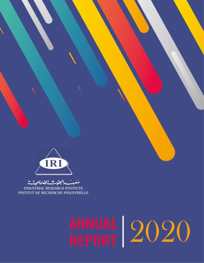 Annual Reports And Newsletters - IRI